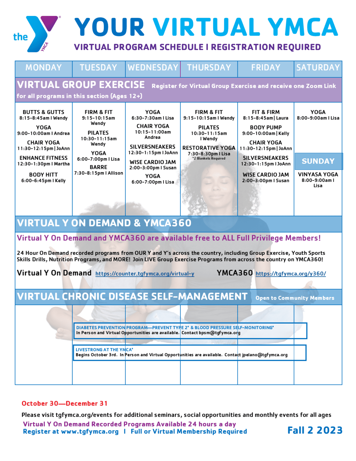 Holiday Schedules 12/26-12/31 | The Gateway Family YMCA